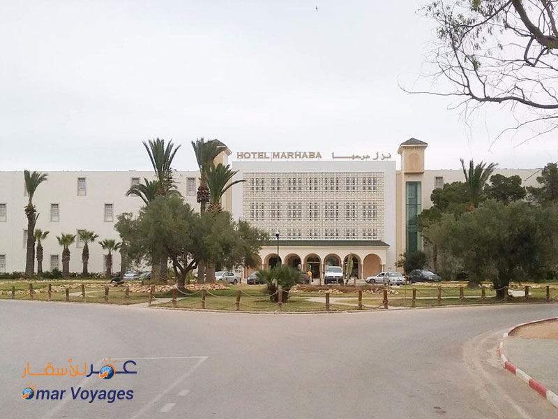 Hôtel Marhaba club, sousse - omarvoyages.com